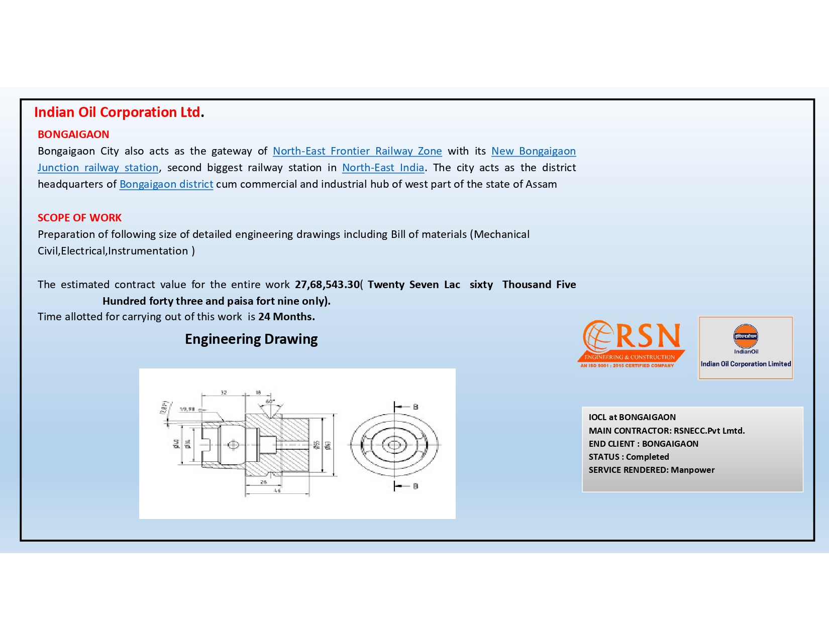 Engineering Consultants | EPC Company | Engineering Services | in ...